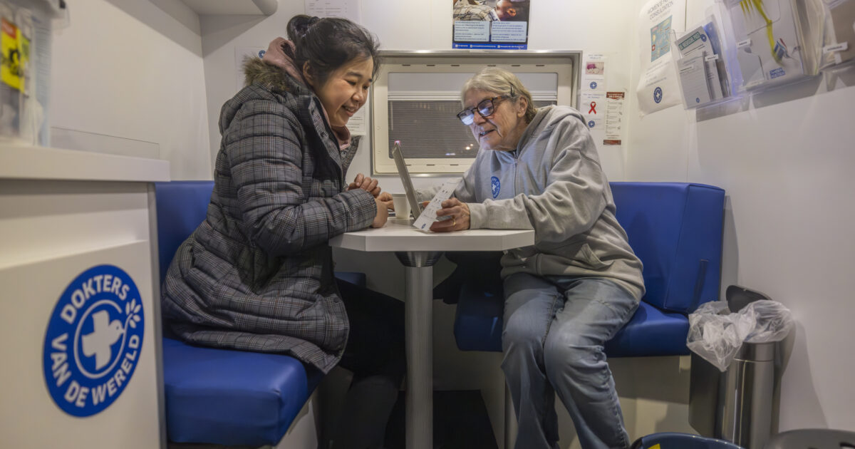 Dokters van de Wereld | Tweede Kamer zet stap vooruit in toegang tot…